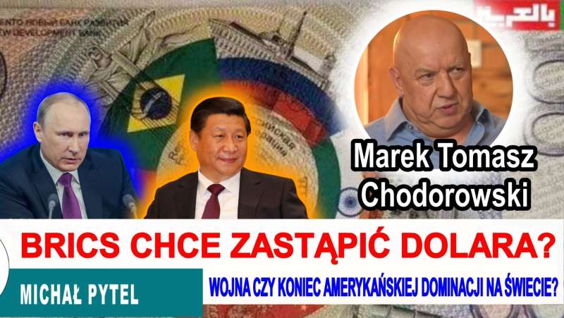 Wojna czy koniec amerykańskiej dominacji na świecie? – Marek T. Chodorowski